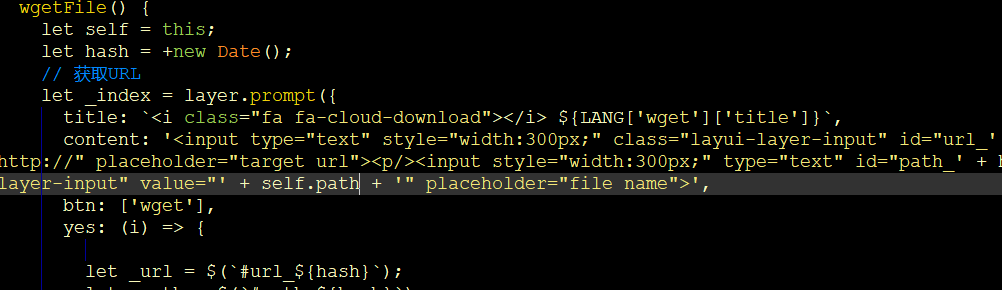 AntSword XSS RCE漏洞 · Issue #153 · AntSwordProject/antSword · GitHub