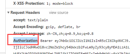 Can the 'Authorization' of the key name in the request header be ...