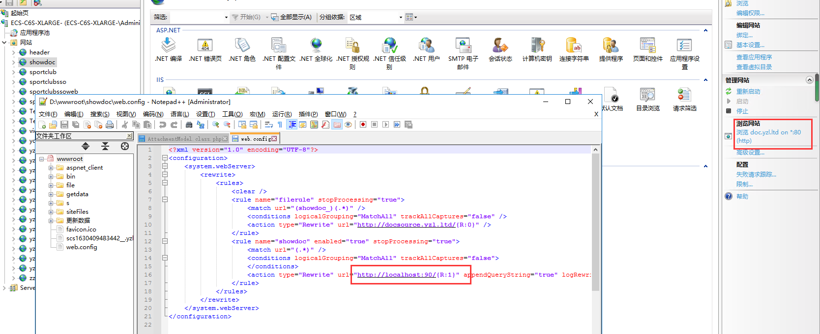 私有化部署，后台配置了七牛云的oss绑定域名，但附件最终的连接还是原项目地址 · Issue #1654 · star7th/showdoc · GitHub