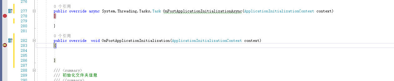 Onpostapplicationinitializationasync Is Not Executed During Initialization · Issue 14912