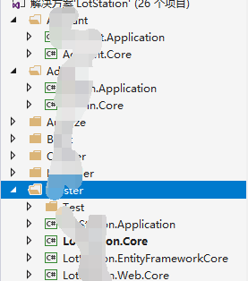 If later modules need to be deployed separately？How to Layer？ · Issue #4638 · aspnetboilerplate ...