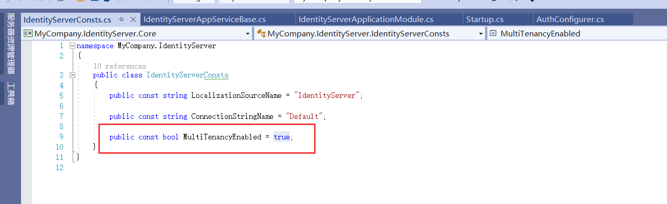There is another abp project to use the existing abp.identityserver4 ...