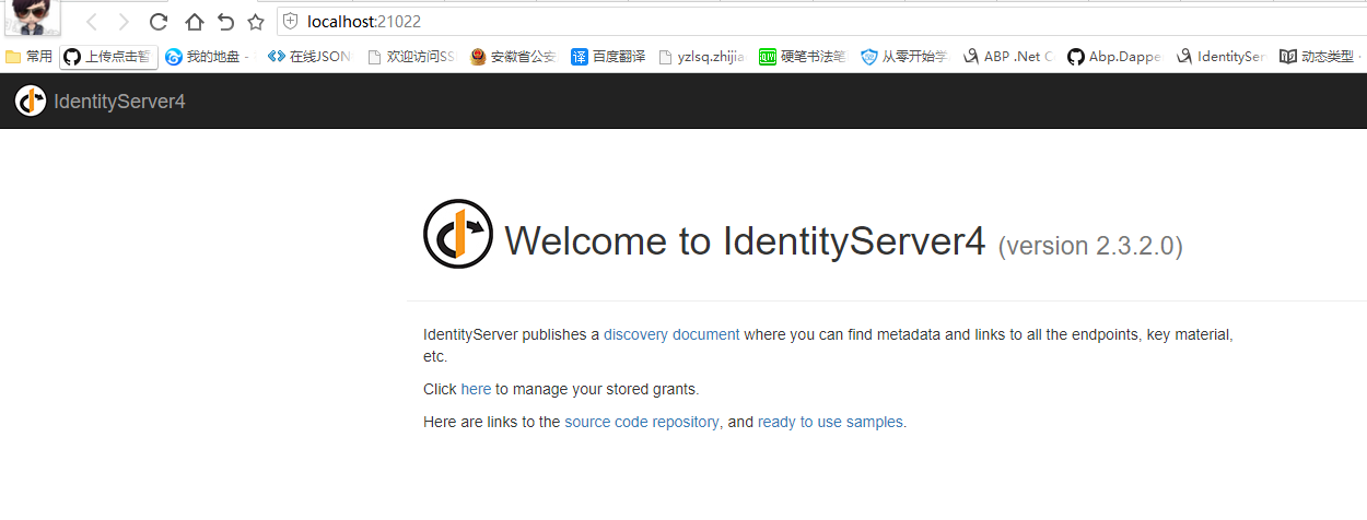 There is another abp project to use the existing abp.identityserver4 project,How do they share ...