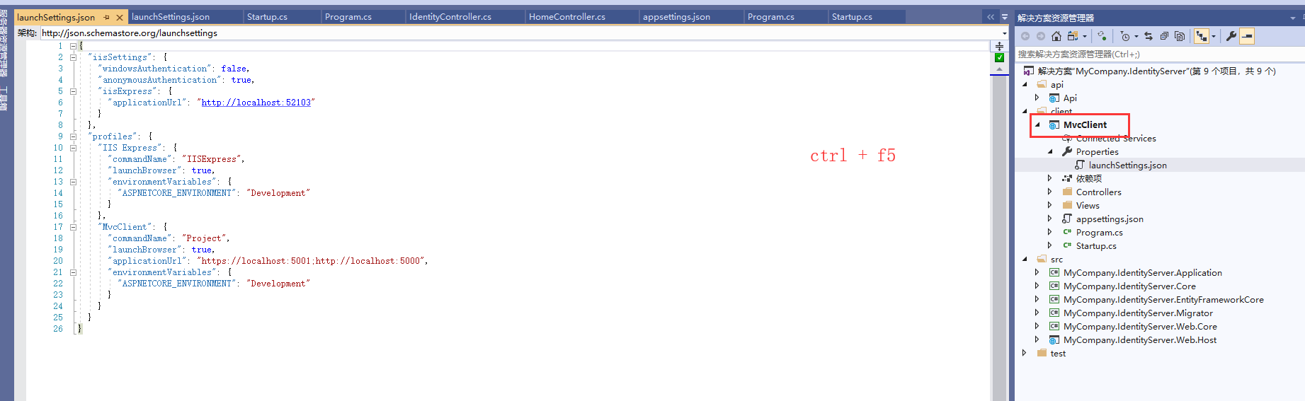 There is another abp project to use the existing abp.identityserver4 ...