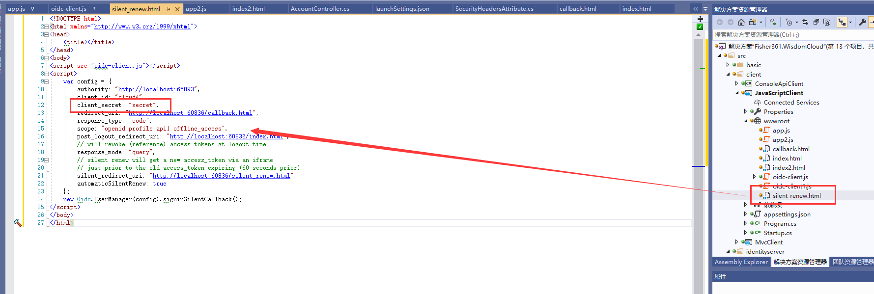 automaticSilentRenew: true,When the server enables client secret, the refresh request does not ...