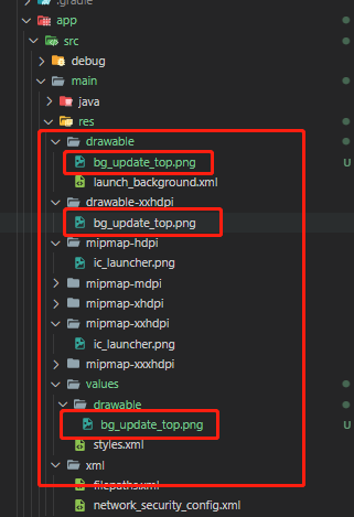 设置弹框的顶部自定义图片，在安卓手机上可以读取，但是在安卓的手持设备上无法读取。弹框界面显示异常 · Issue #93 ...
