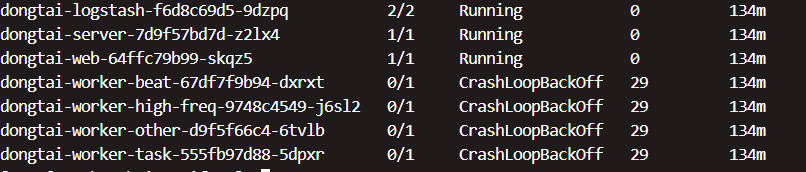 [Bug]: "configparser.NoSectionError: No section: 'elastic_search'" · Issue #828 · HXSecurity ...