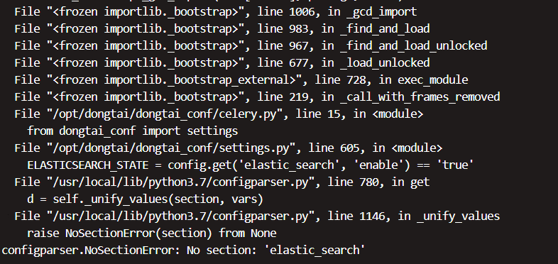 [Bug]: "configparser.NoSectionError: No section: 'elastic_search'" · Issue #828 · HXSecurity ...