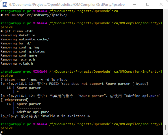 It's difficult to compile OpenModelica by OMDev. · Issue #8127 · OpenModelica/OpenModelica · GitHub