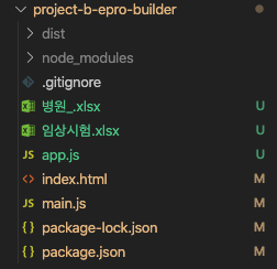 Cannot find module 'Contents/Resources/app.asar/node_modules/electron' · Issue #4610 · electron ...