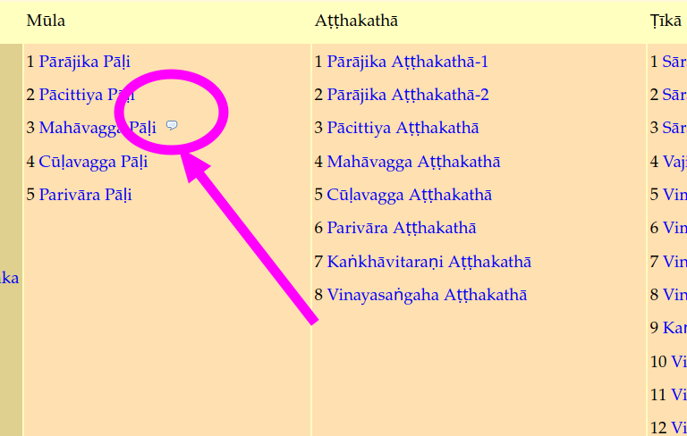 my note (misc tab) does not work · Issue #153 · bksubhuti/Tipitaka-Pali-Projector · GitHub