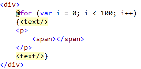Need remove excessive spaces for in razor file · Issue #5857 · dotnet/razor · GitHub