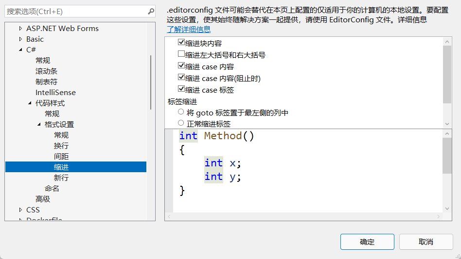 Need remove excessive spaces for in razor file · Issue #5857 · dotnet ...