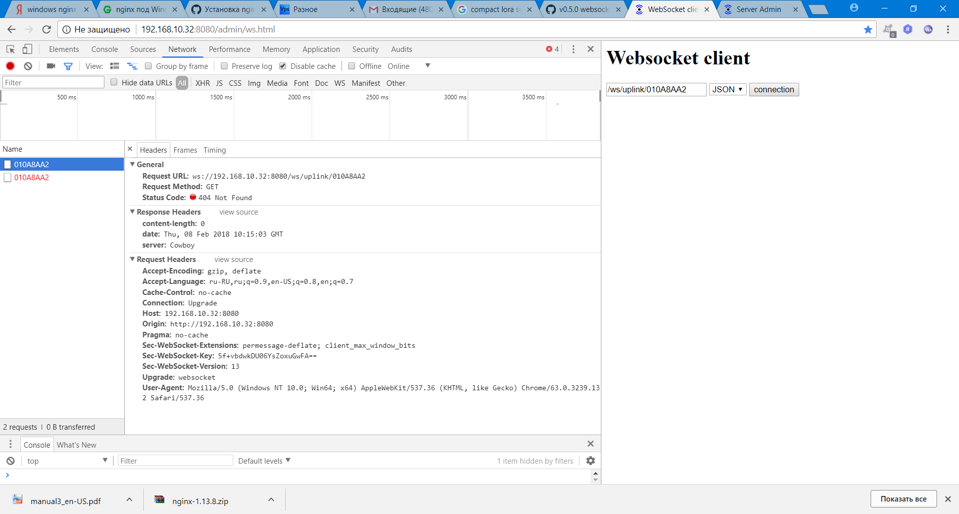 v0.5.0 websocket and app · Issue #288 · gotthardp/lorawan-server · GitHub