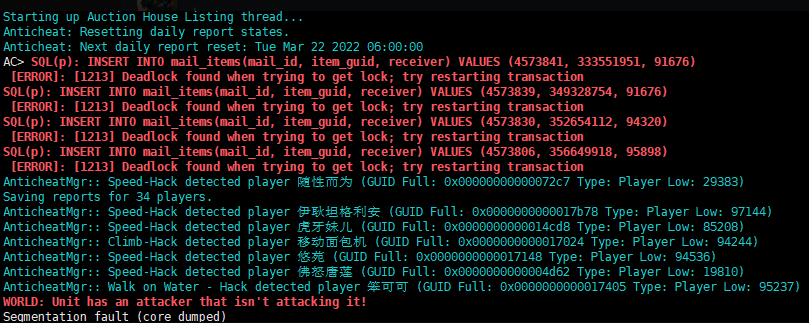 Server Crash · Issue 11098 · Azerothcoreazerothcore Wotlk · Github