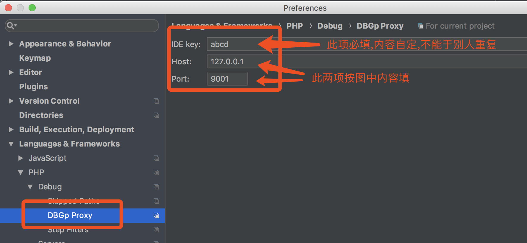 公网服务器测试环境phpstorm多人同时调试xdebugdbgp · Issue 2 · Rockyuangitblog · Github