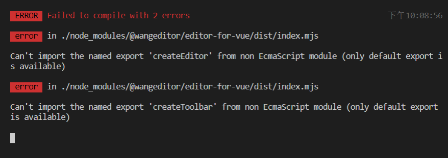 qq浏览器无法运行v5的vue2组件 · Issue #195 · wangeditor-team/wangEditor-v5 · GitHub