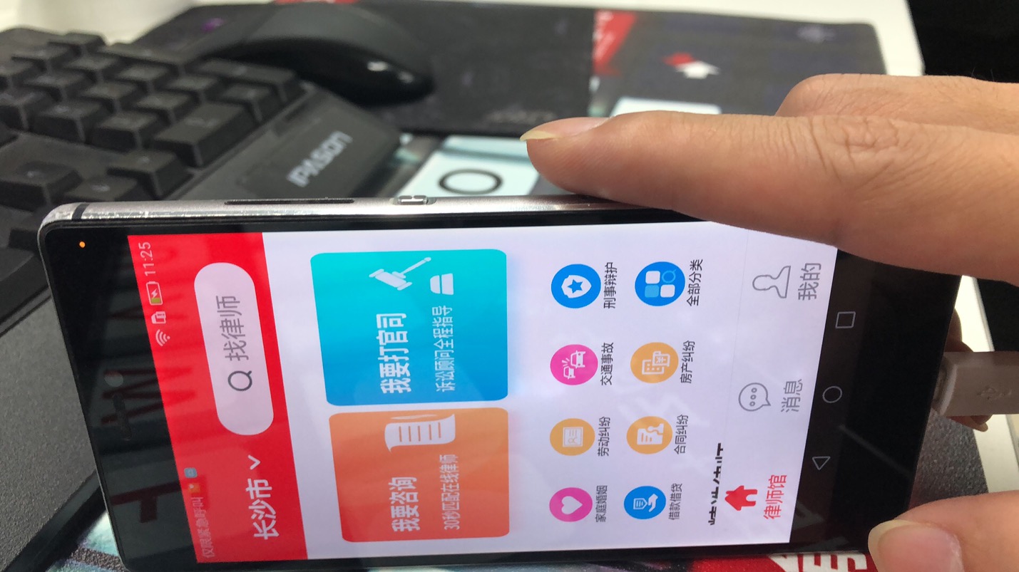 两个不同方向的Activity切换时Fragment的适配问题 · Issue #164 · JessYanCoding/AndroidAutoSize · GitHub