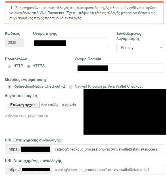 Server Error in '/web' Application. · Issue #1447 · VivaPayments/API · GitHub