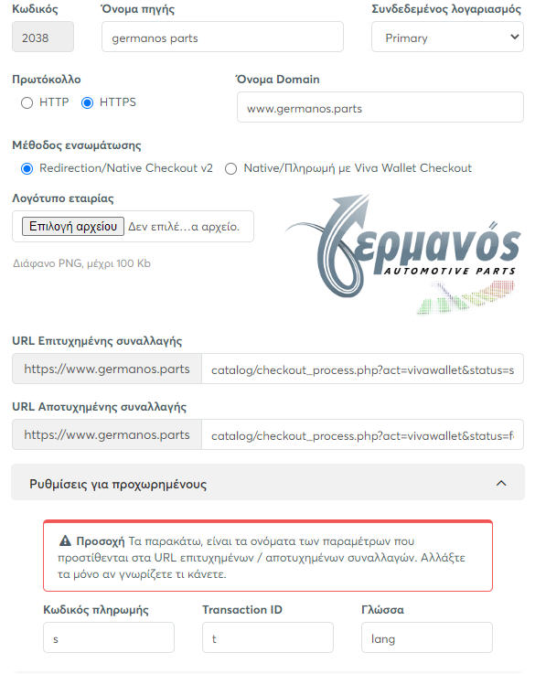 Server Error in '/web' Application. · Issue #1447 · VivaPayments/API · GitHub