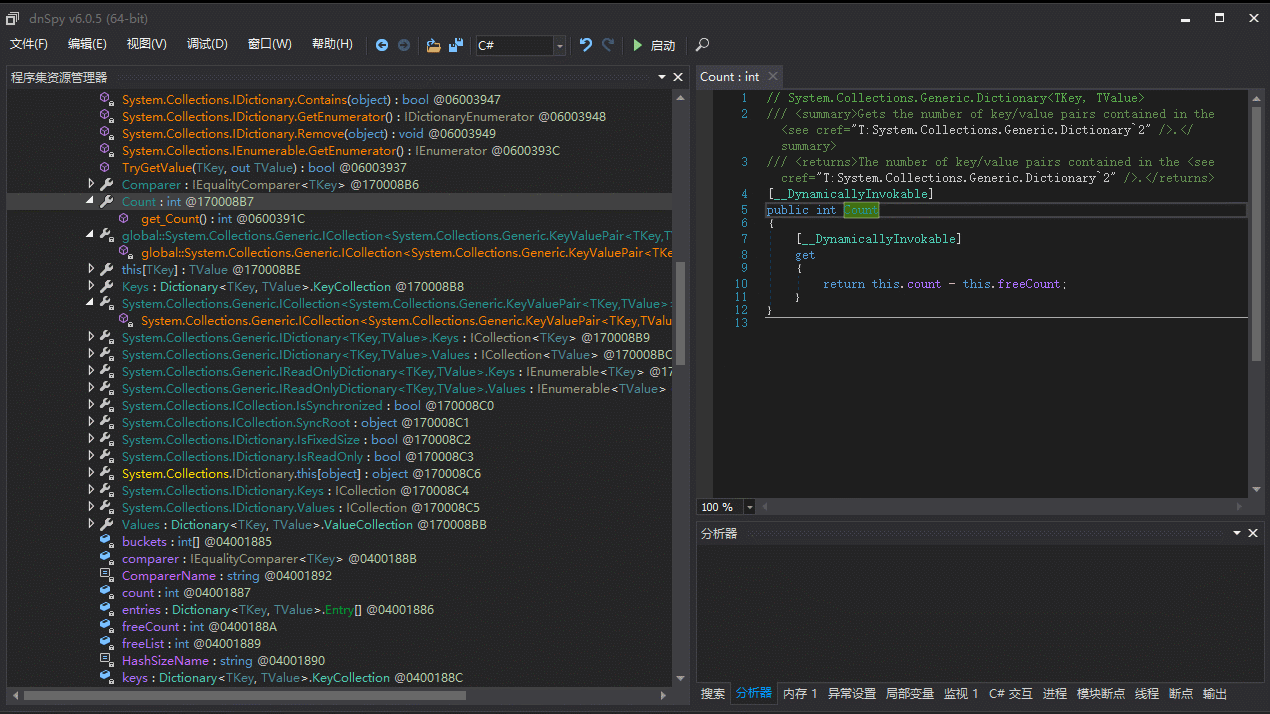 duplicate implement of `ICollection .IsReadOnly` after method edit(C# ...