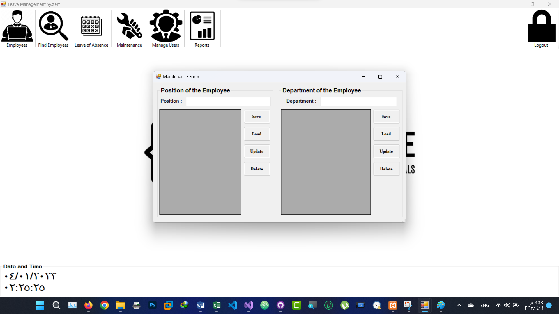 GitHub - yasserdhia/Leave-Management-System: The Leave Management ...