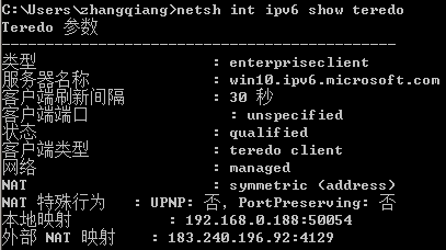 IPV6 fail???? · Issue #9954 · XX-net/XX-Net · GitHub
