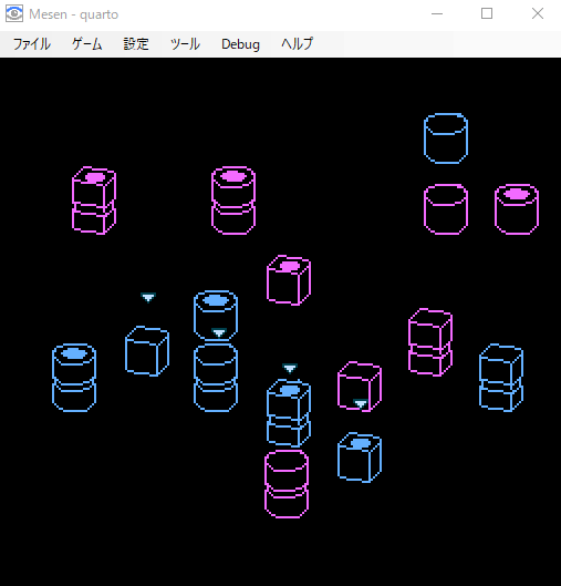 GitHub - plot006/quarto: This is a NES game created with cc65.