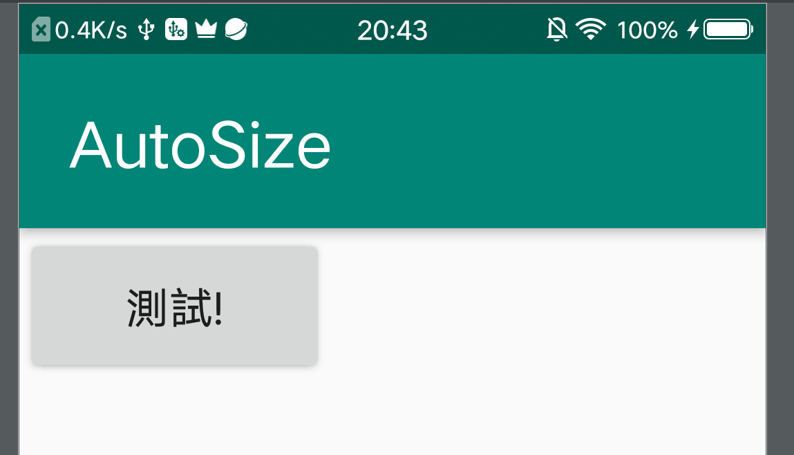 小米4s android7.0出现适配问题 · Issue #163 · JessYanCoding/AndroidAutoSize · GitHub