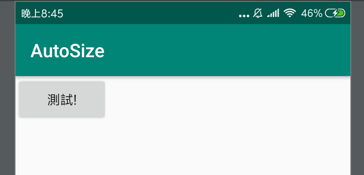 小米4s android7.0出现适配问题 · Issue #163 · JessYanCoding/AndroidAutoSize · GitHub