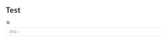 VbenForm组件应该与useForm解耦 · Issue #17 · vbenjs/vben3 · GitHub
