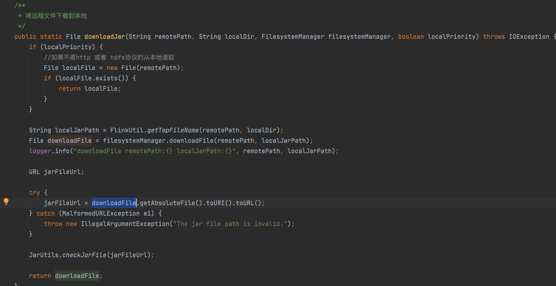 [Question][自定义函数] 自定义函数的jar包为什么会读取失败 · Issue #1067 · DTStack/Taier · GitHub