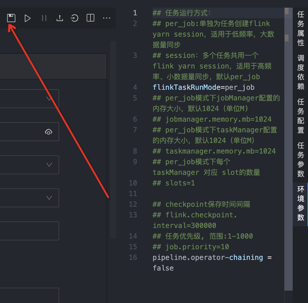 [Question][Module Name] Ask for question · Issue #1127 · DTStack/Taier · GitHub