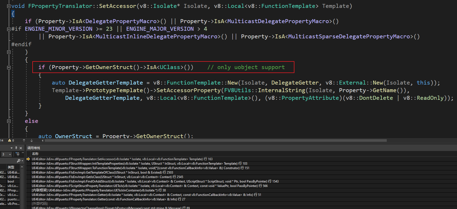 [unreal] 如何正确设置TimelinePostUpdateFunc？Bind提示为undefined。附测试代码片段。谢谢 · Issue #677 · Tencent/puerts ...