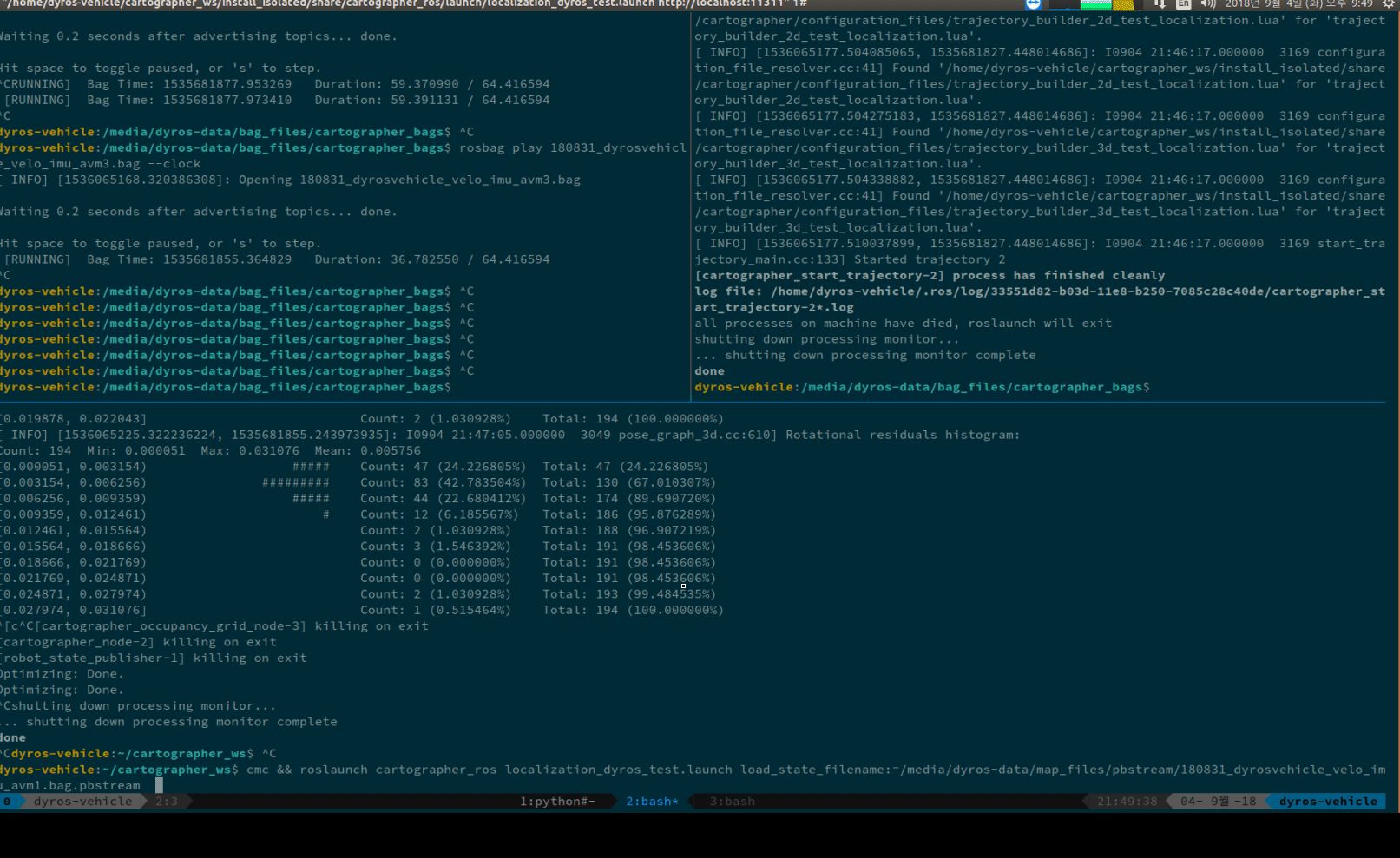 set starting point of trajectory & reload new map for pure localization · Issue #989 ...