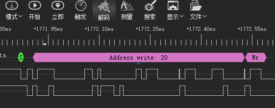 IIC解码有问题， · Issue #238 · DreamSourceLab/DSView · GitHub