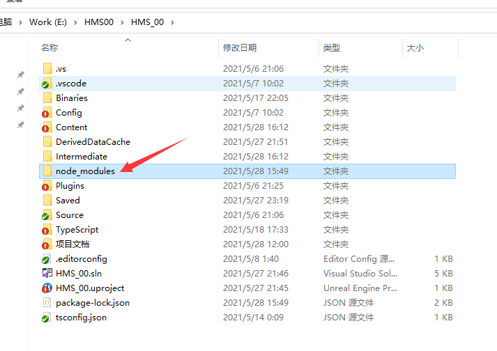 【Unreal】ts使用第三方插件(例如:tslog)会报错，无法使用 · Issue #269 · Tencent/puerts · GitHub
