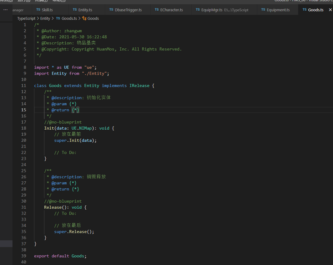 【unreal】自动模式下,删除javascript下自己写的文件夹文件,重新打开ue编辑器,重新生成时,会报错, · Issue 288 · Tencentpuerts · Github