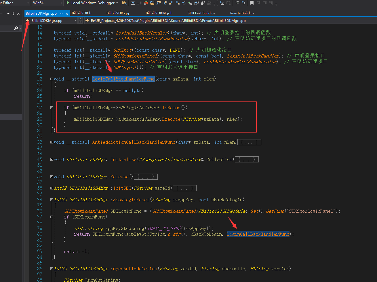 【ue4】接SDK，在c++层使用动态委托监听SDK事件，在ts绑定动态委托，报错 · Issue #449 · Tencent/puerts · GitHub