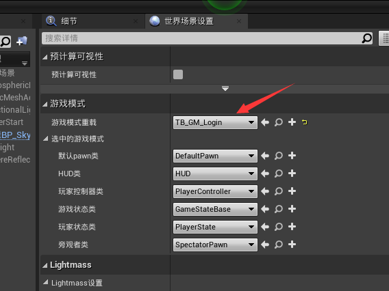 【UE4】在TS层创建自定义UObject对象，且在Tick里调用UObject里的方法，内存会一直涨 · Issue #505 · Tencent/puerts · GitHub