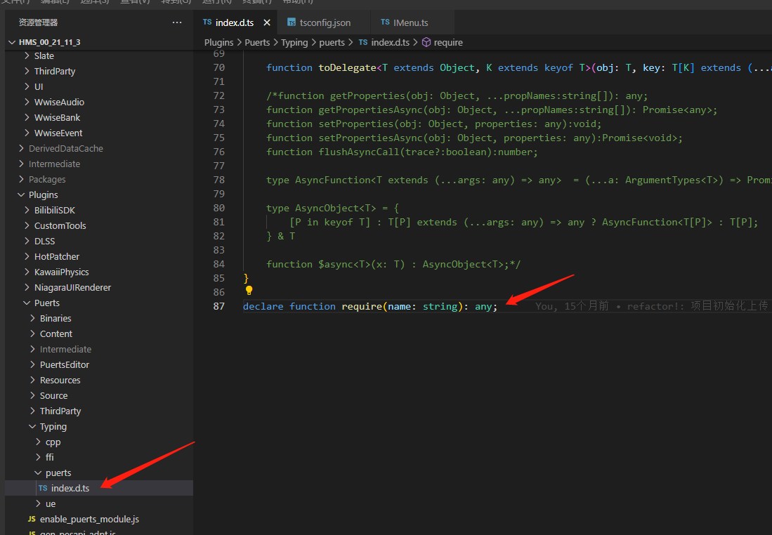 [UE] 关于1.0.2的require使用问题 · Issue #995 · Tencent/puerts · GitHub