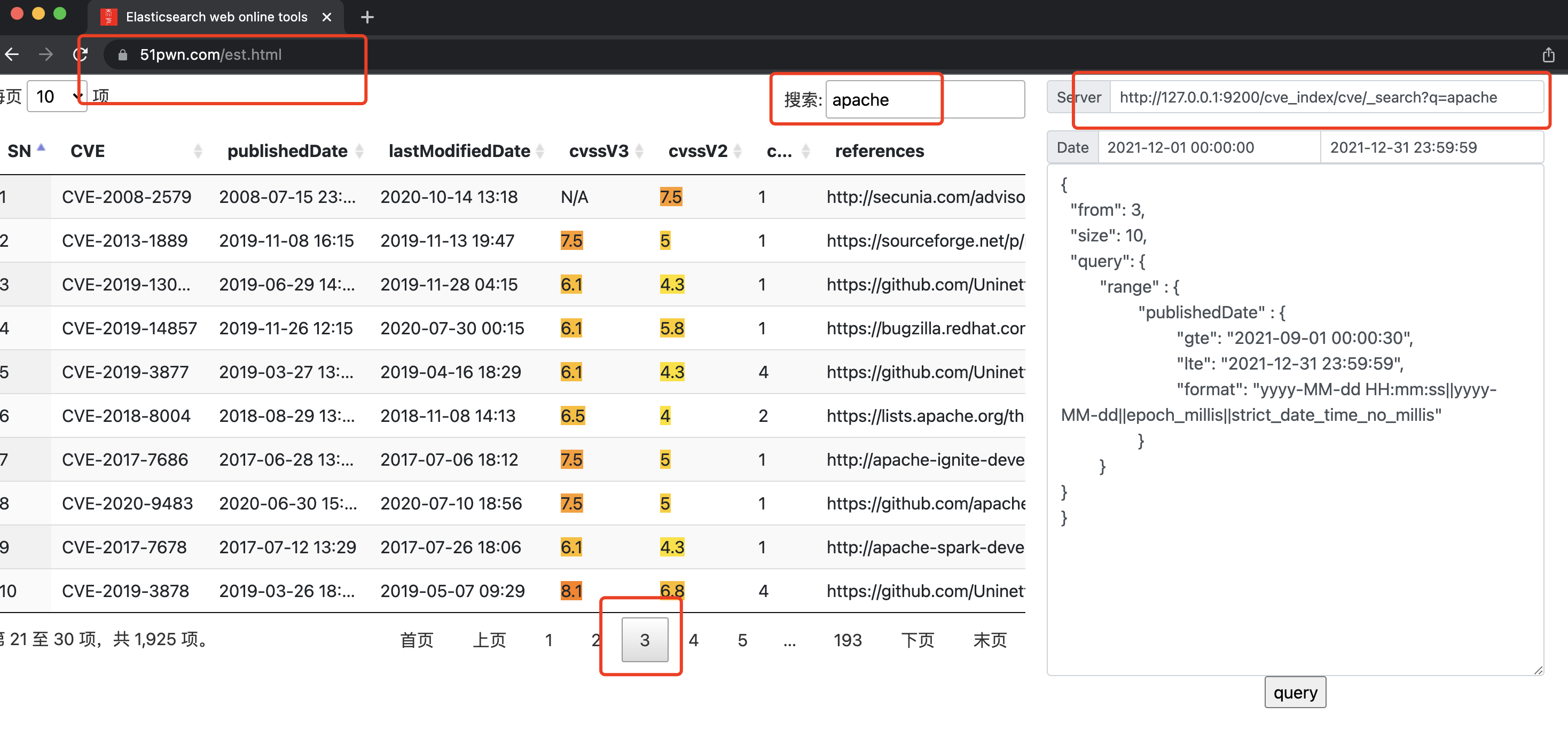 GitHub - hktalent/exploit-poc: https://exploit-poc.com