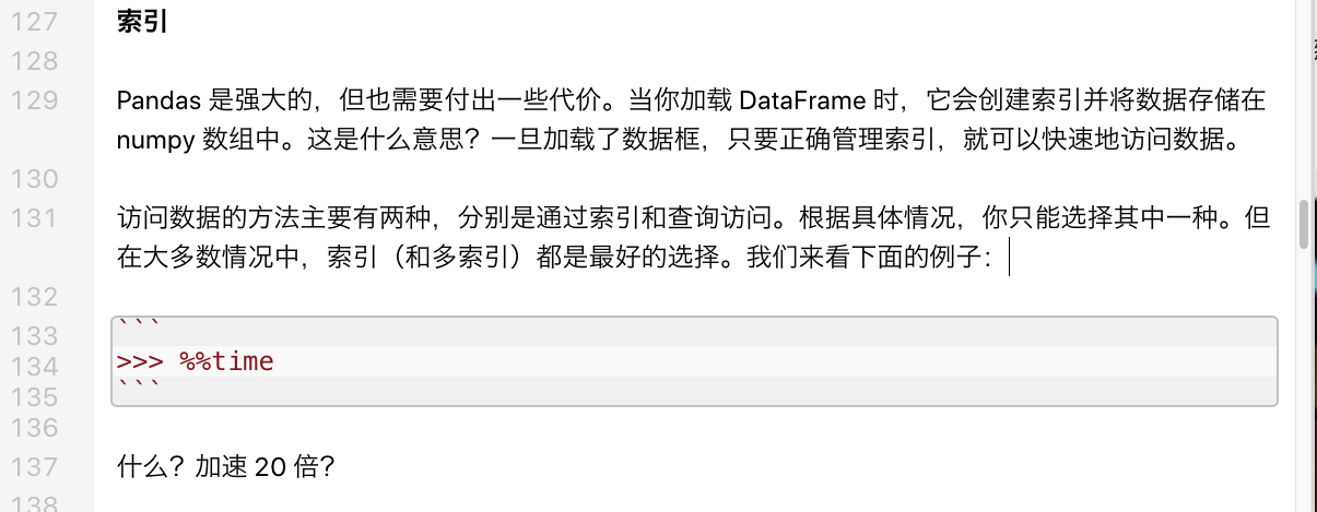 剪藏页面时代码块有内容缺失的情况 · Issue #257 · webclipper/web-clipper · GitHub