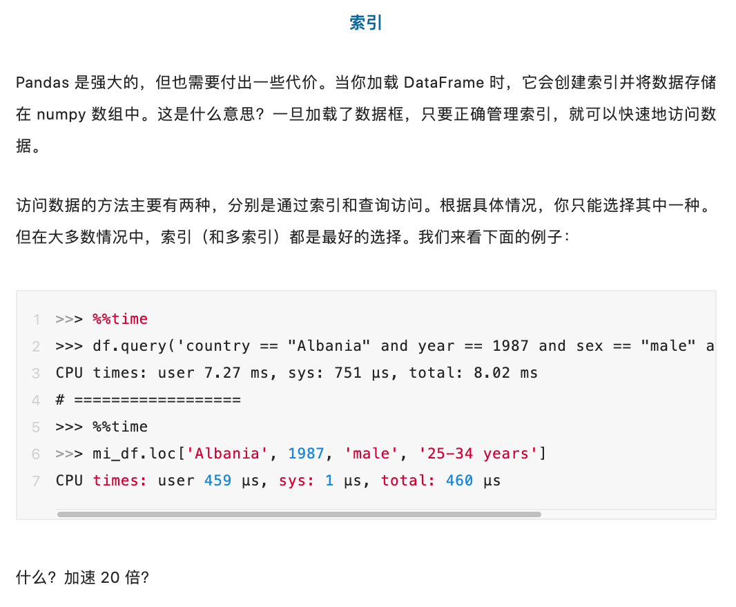 剪藏页面时代码块有内容缺失的情况 · Issue #257 · webclipper/web-clipper · GitHub