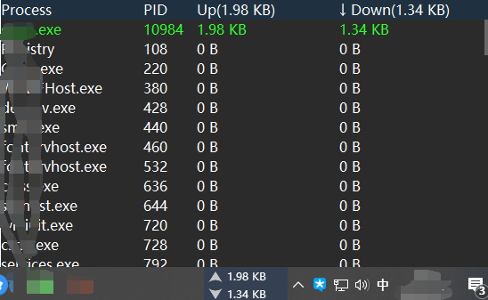 GitHub - y673893131/DeskBandsMonitor: a simple net speed monitor for ...