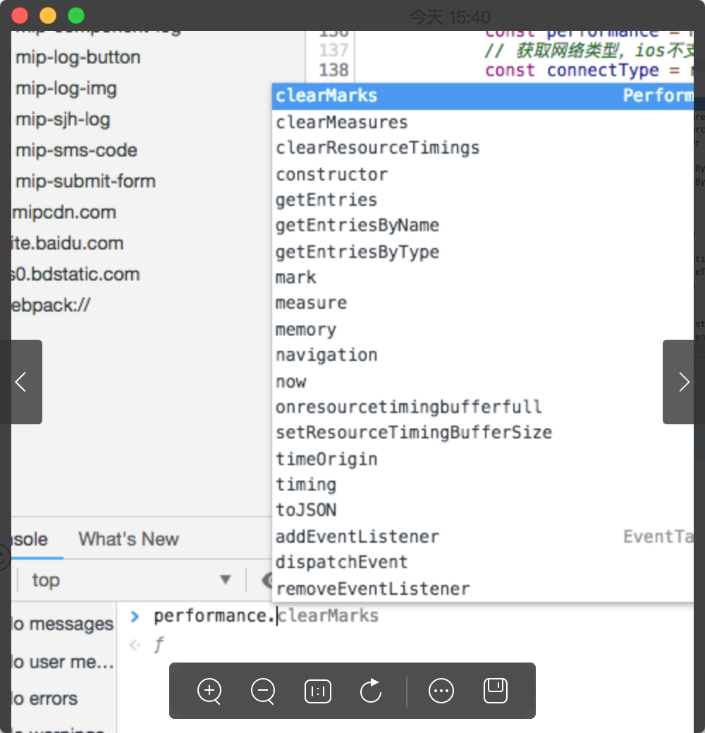 【申请mip-sandbox白名单】performace · Issue #518 · mipengine/mip2 · GitHub