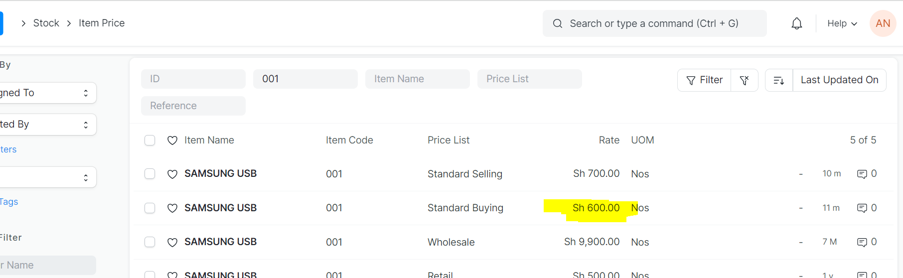 Supplier quotation from supplier portal picks an existing item price, instead of the rate the ...