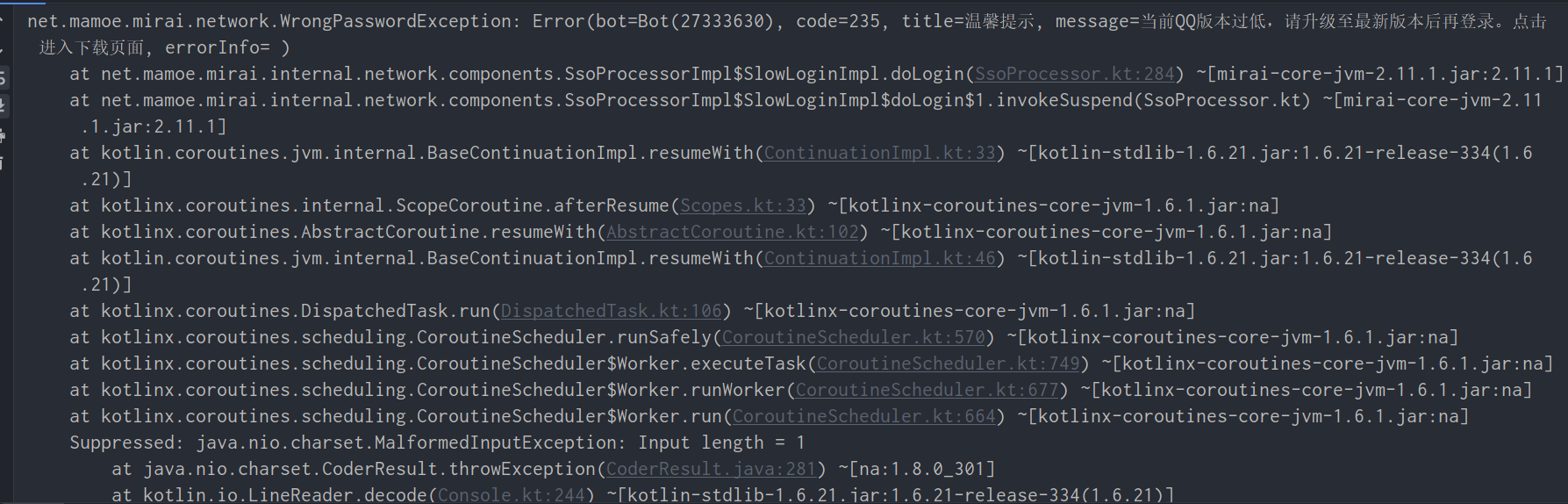 Unable To Find The Comcharleskornkamlkaml In Current Classpath The Bot Configuration Parser