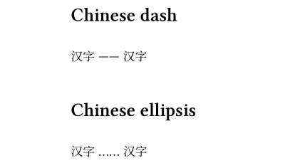 dash and ellipsis in Chinese · Issue #3893 · jgm/pandoc · GitHub