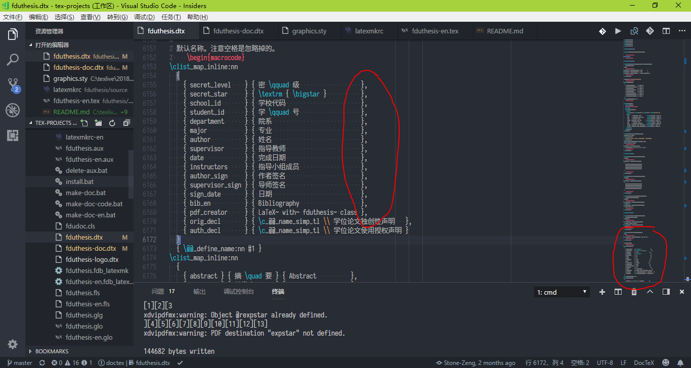 CJK characters in minimap do not align · Issue #47430 · microsoft/vscode · GitHub